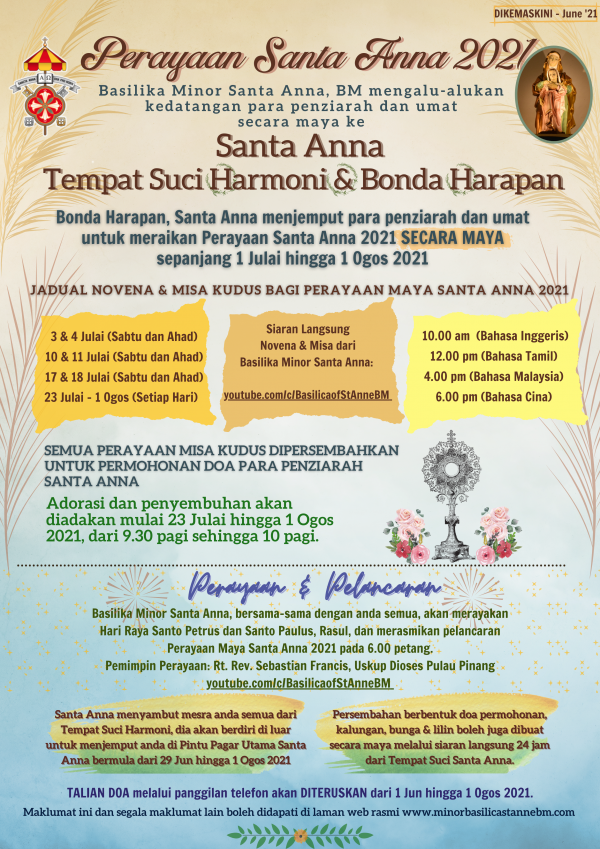 Feast of St Anne 2021 - Today's Catholic Online