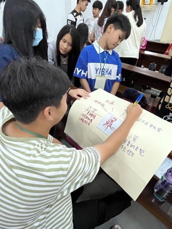 "Who’s The Murderer?": Chinese Sunday School Survival Camp - Today's ...