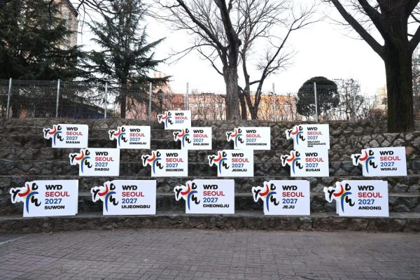 Seoul archdiocese launches nationwide pilgrimage of WYD symbols - Today ...